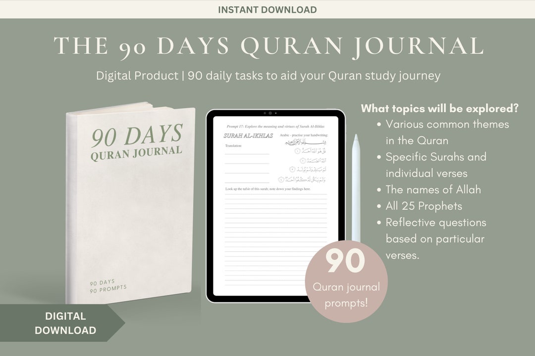 PDF Digital Quran Journal Quran Journaling, Quran Study, Quran Workbook ... PDF Digital Quran Journal Quran Journaling, Quran Study, Quran Workbook ...