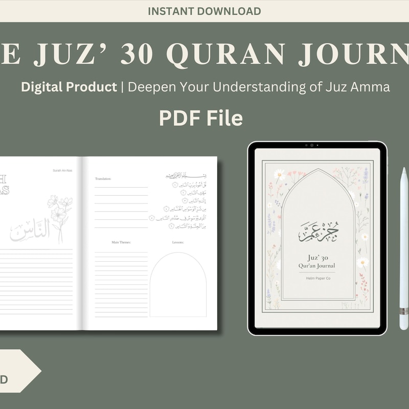 Printable Islamic Planner - Etsy