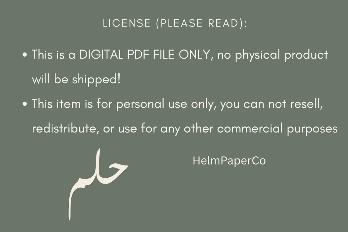 PDF Digital Quran Journal | Quran Journaling, Quran Study, Quran ...