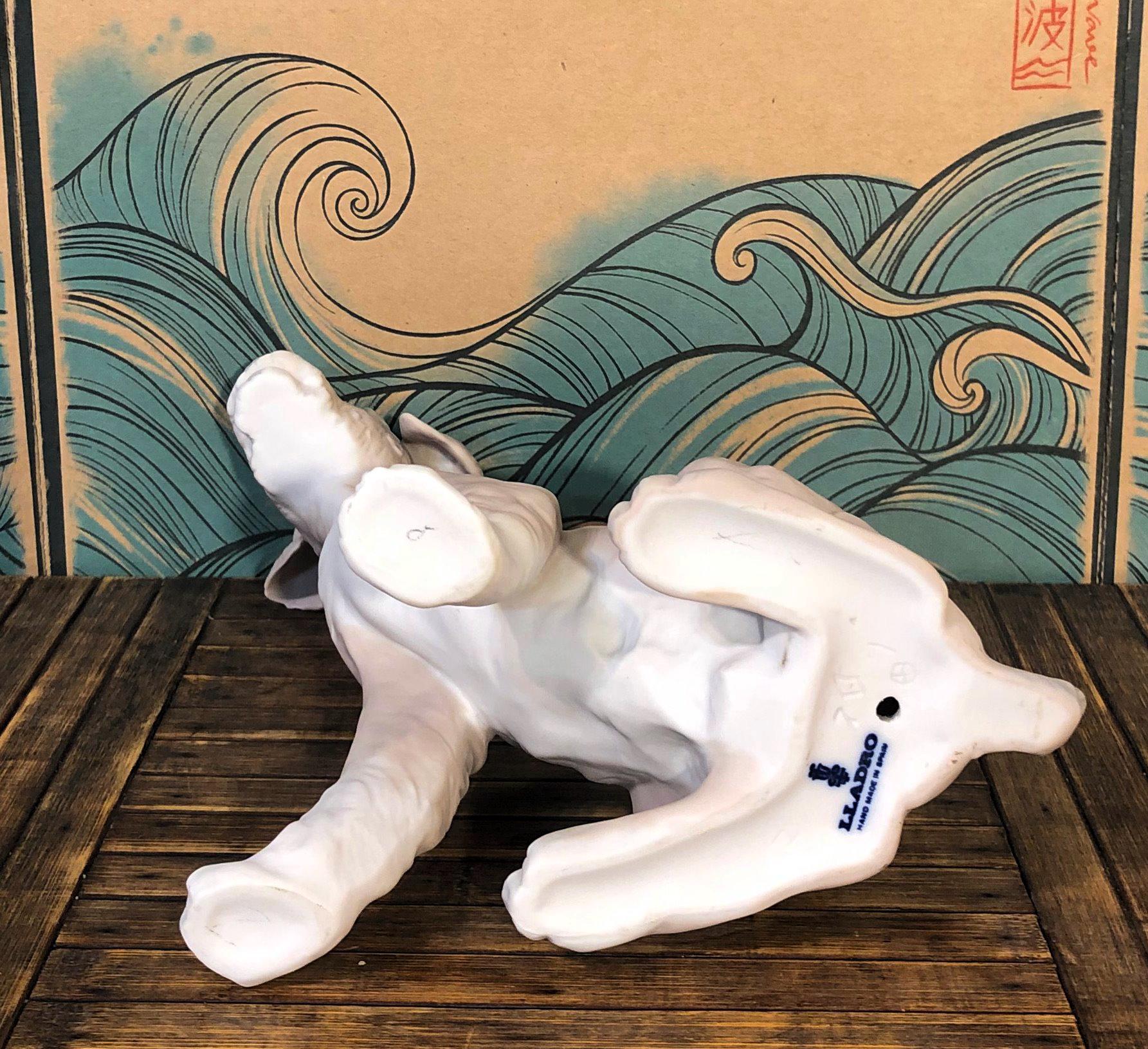 RARE 4583 DOG LLADRO - Etsy