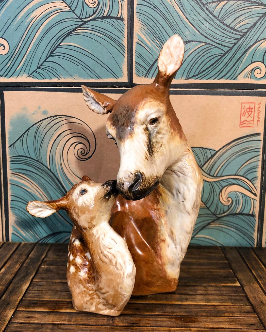 2191 FOREST BORN LLADRO - Etsy