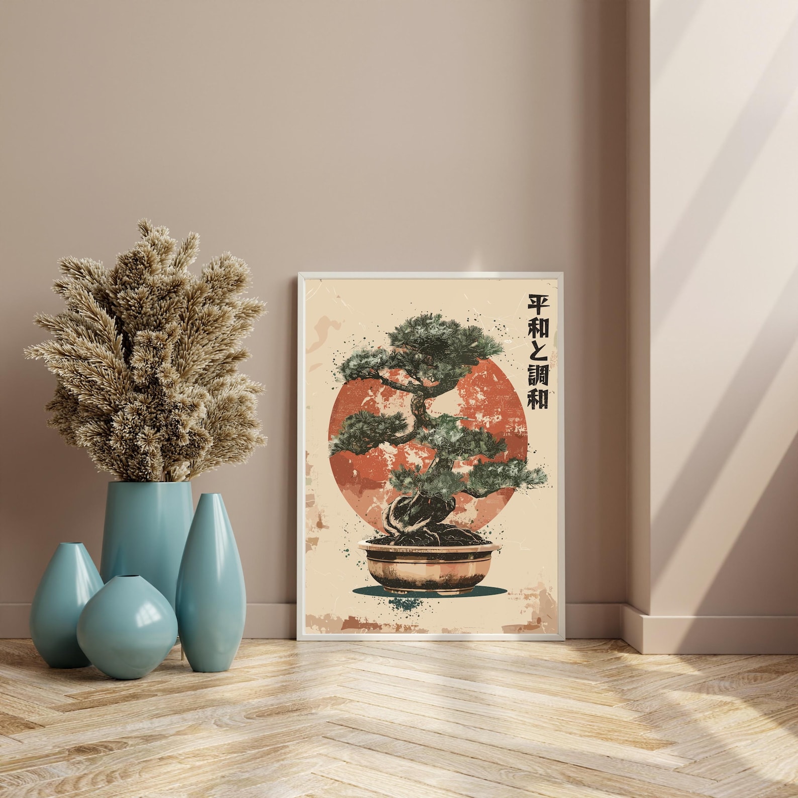 Bonsai Tree Wall Art - Meditation Room Art, Bonsai Tree Poster ...