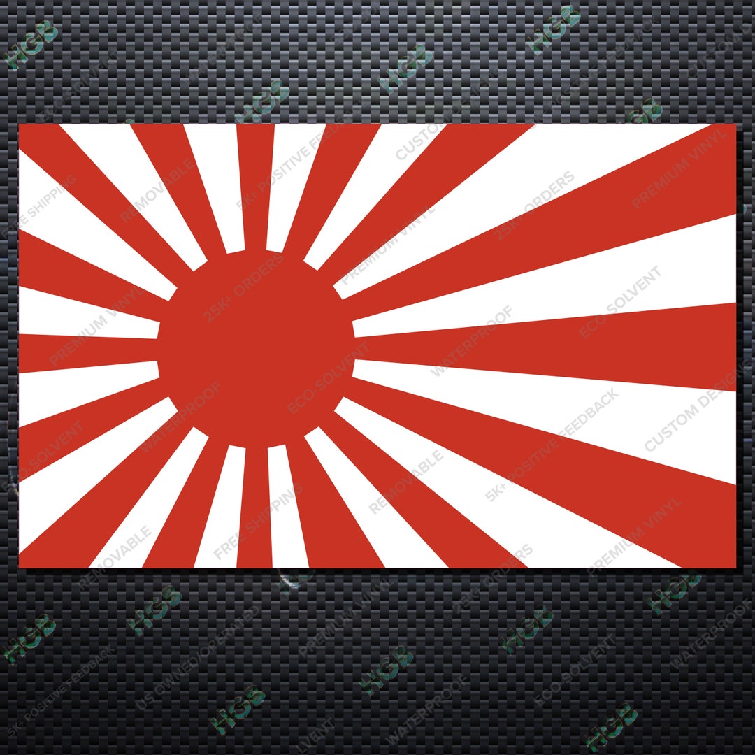 Rising Sun JDM Vinyl Decal Sticker Car Window Laptop Japan - Etsy
