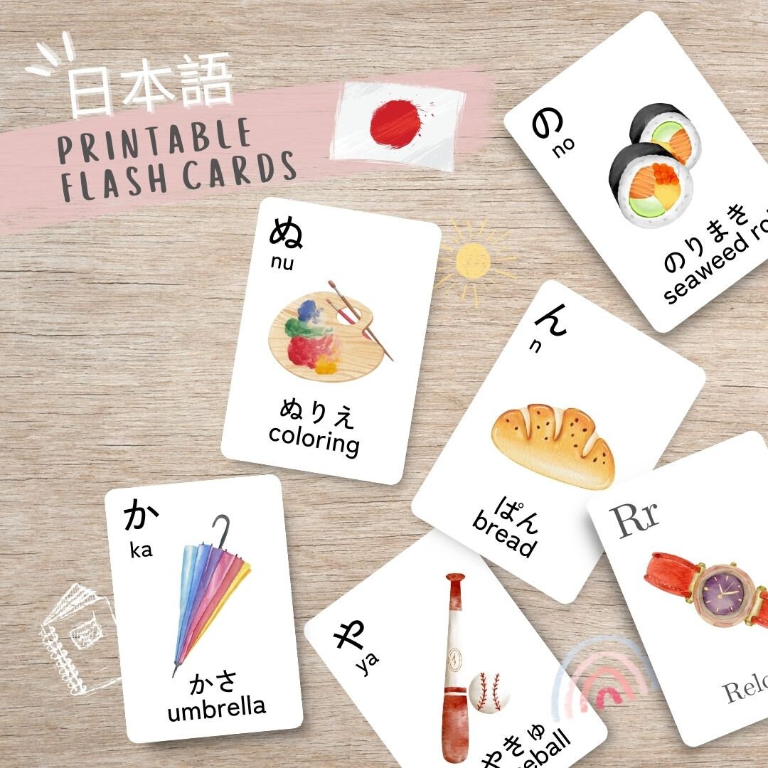 Hiragana Flashcards japanese Flashcards Printable Hiragana - Etsy