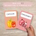 Fruits and Vegetables Flash Cards, Fruits and Vegetables, Preschool ...