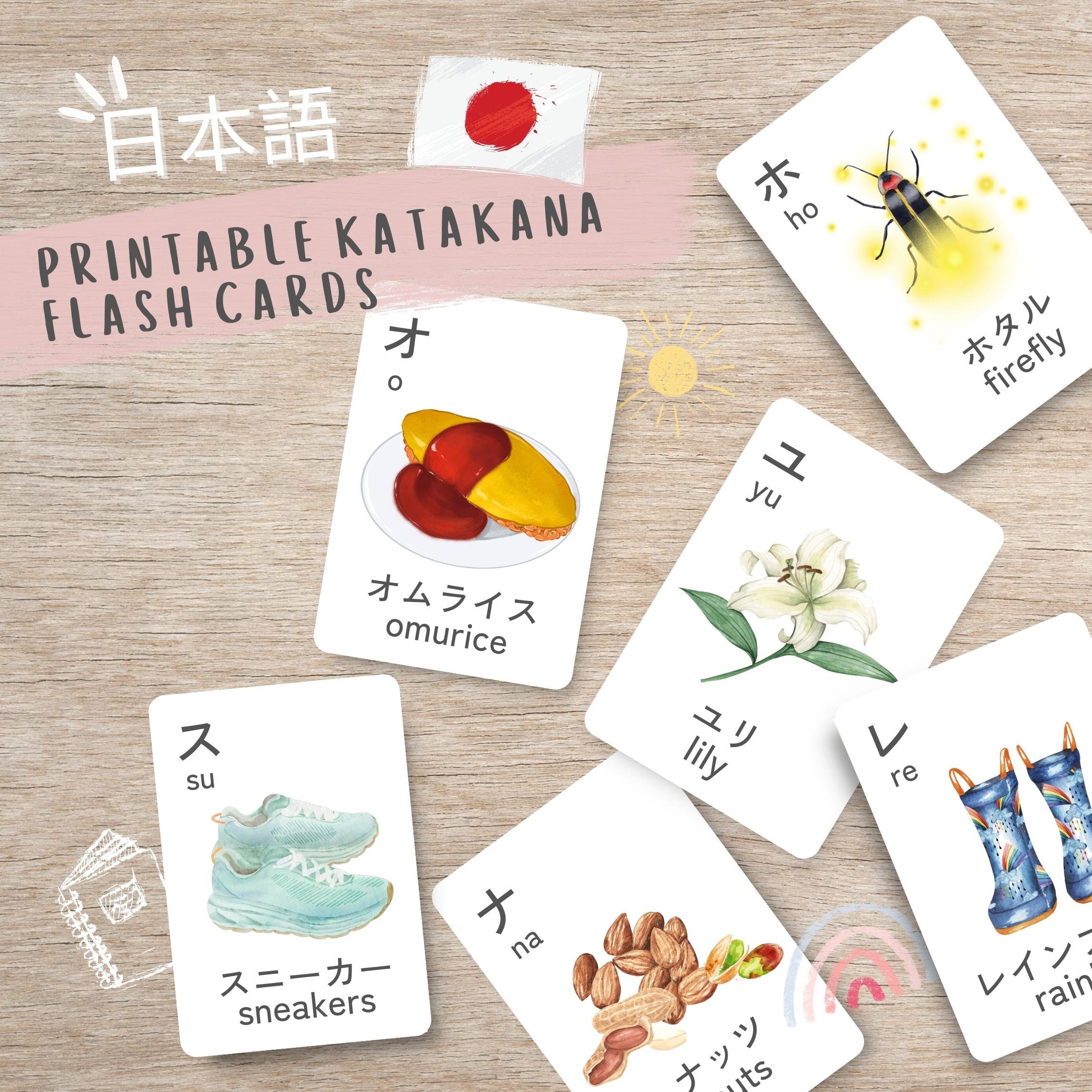 Katakana Flashcards japanese Flashcards Printablejapanese - Etsy