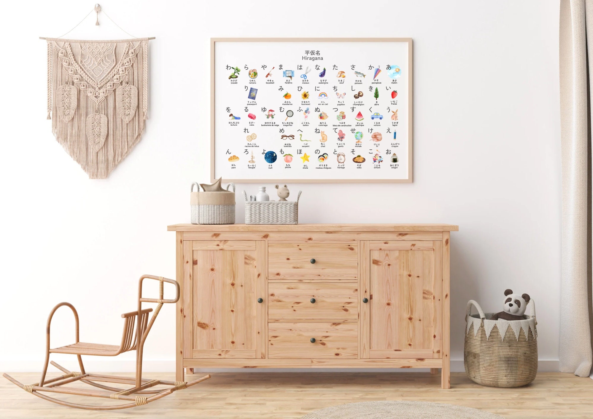 Hiragana Posterhiragana Printable Printable Hiragana - Etsy Canada