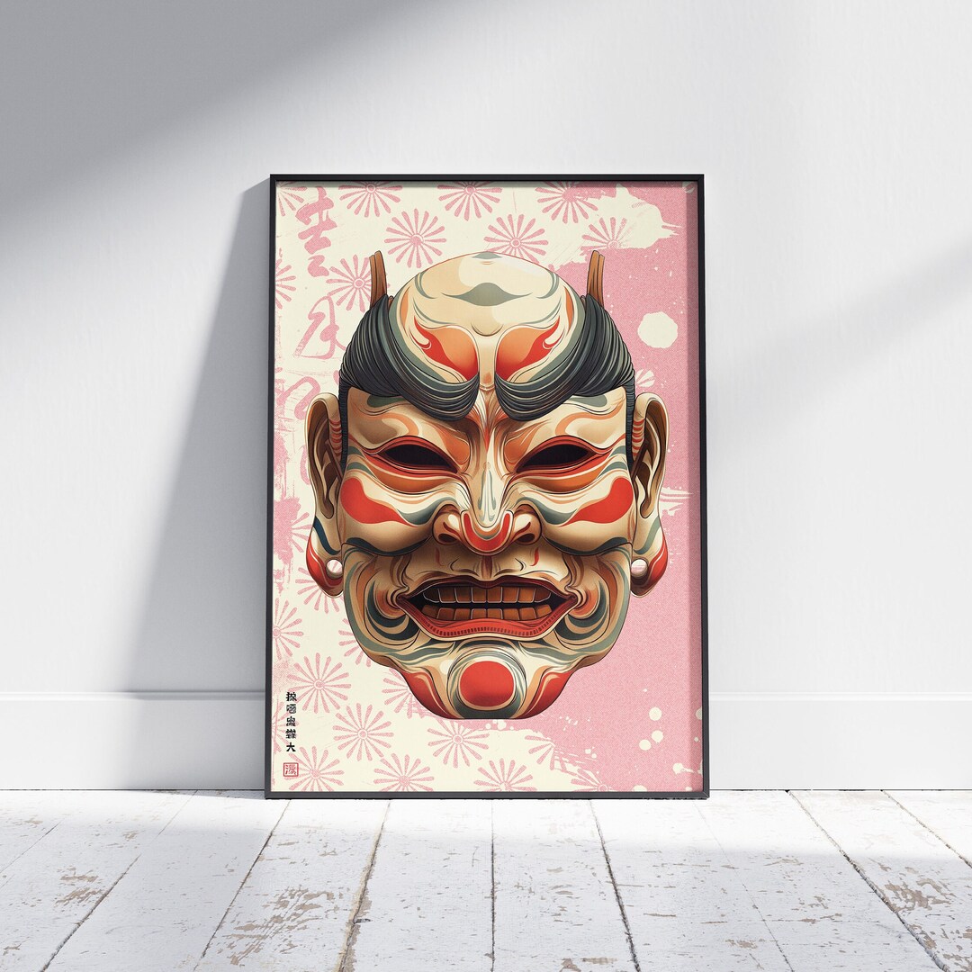 Unique Traditional Japanese Poster, Japanese Wall Art, Japanese ...