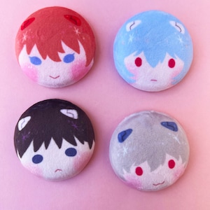 Eva Squishy Buttons - Etsy