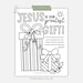 Christian Christmas Colouring Page; Jesus is Our Greatest Gift! John 3: ...