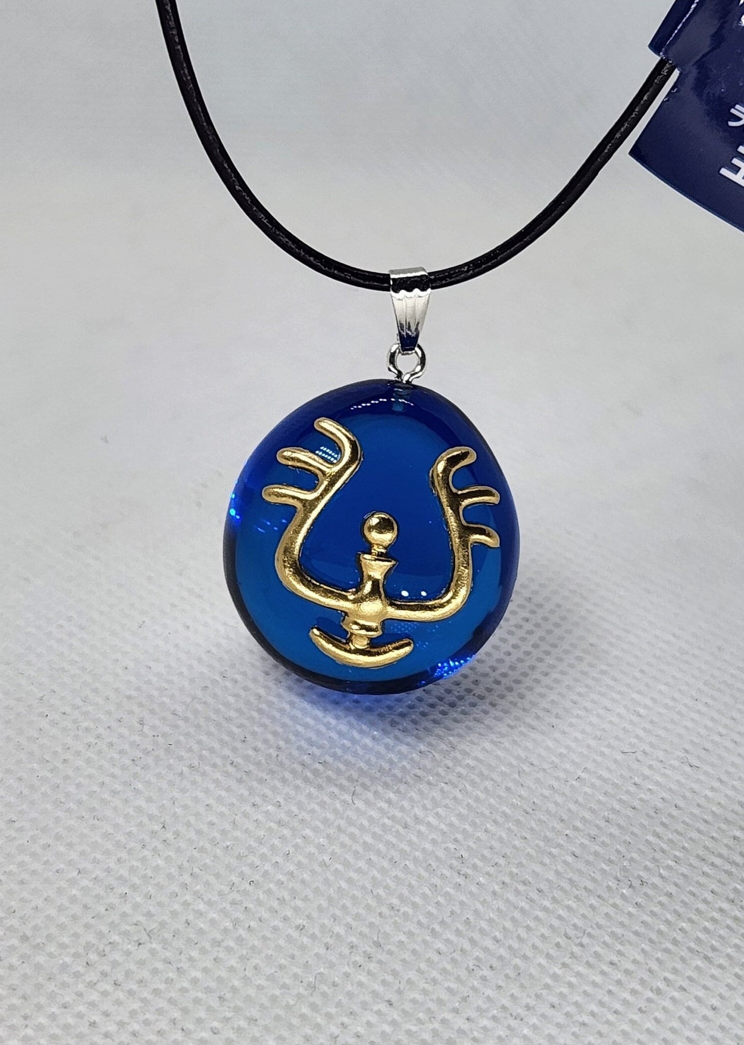 Castle In The Sky Sheeta Necklace
