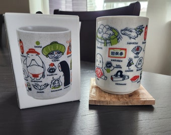 Tea Spirited Away - Etsy