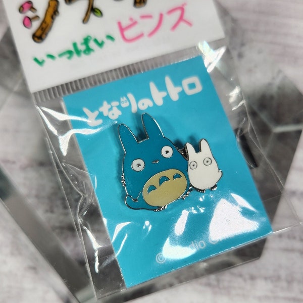 Totoro Enamel Pin - Etsy