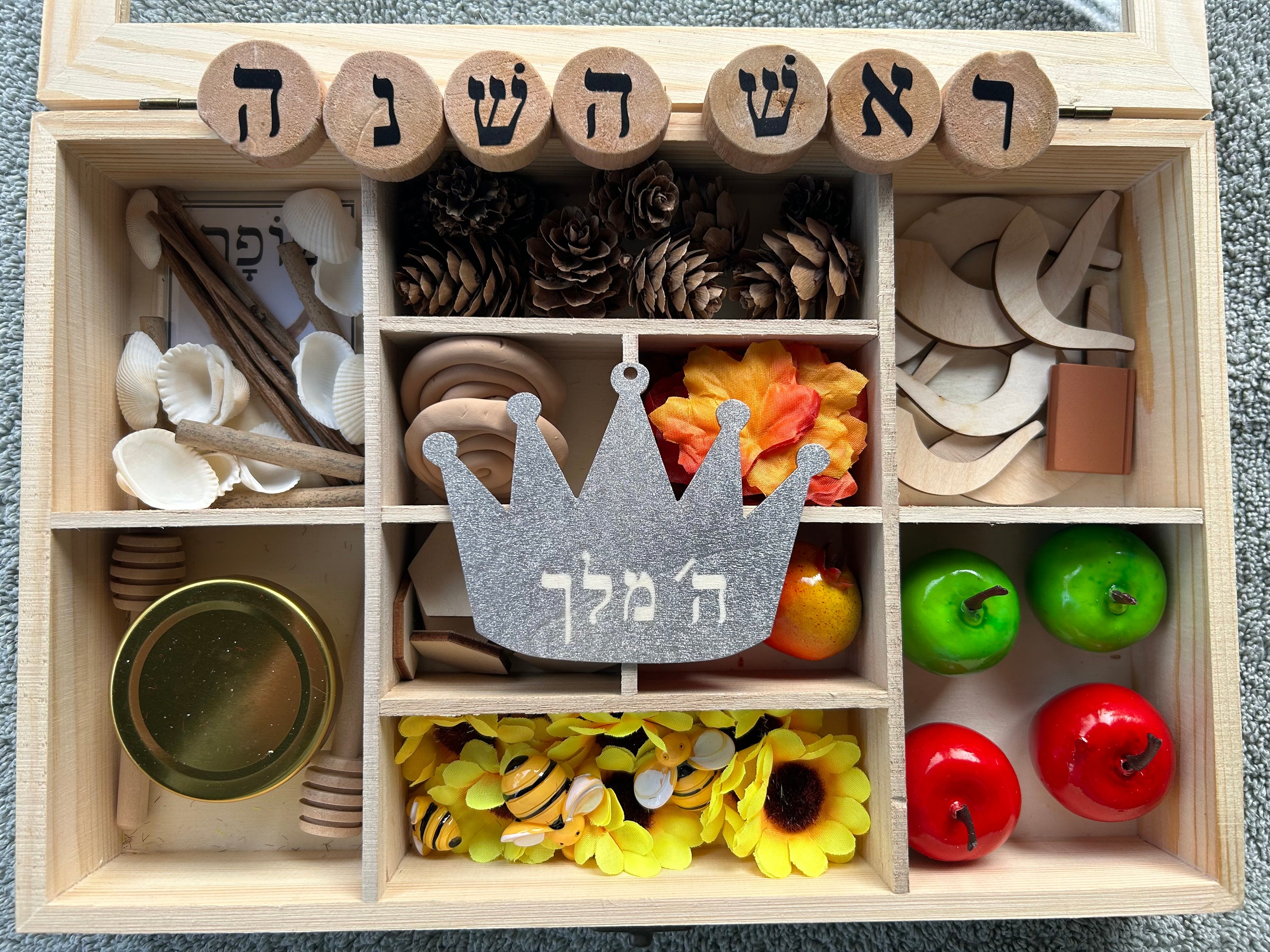 Rosh Hashanah Loose Parts Kit - Etsy