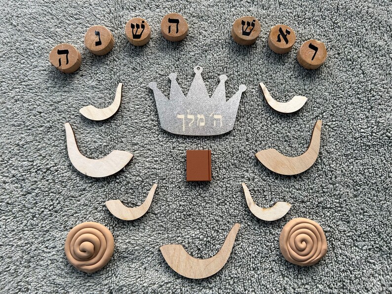 Rosh Hashanah Loose Parts Kit - Etsy