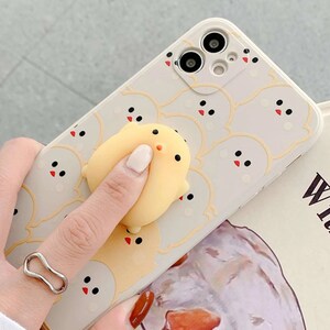 Funny Chicken 3D Butt Squishy Phone Case for iPhone 14 13 12 - Etsy