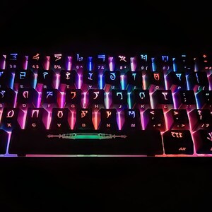 Daedric Font Backlit Keycap Set top Print Only or Top and Front Side ...