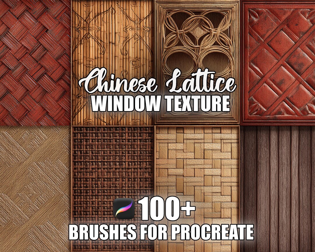 Chinese Lattice Procreate Brushes: 100+ Seamless Window Patterns ...