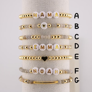 Personalized Word Bracelet Stacking Mama Bracelet Kids Name Custom Name ...