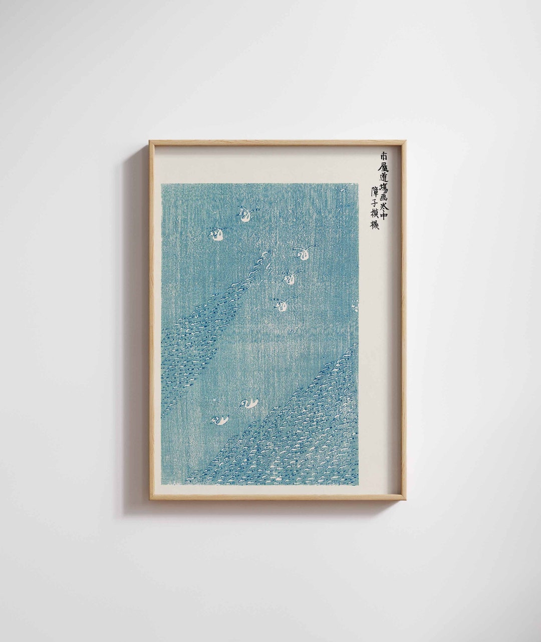 Blue Swan Taguchi Tomoki Japanese Art Print Vintage Woodblock Asian ...
