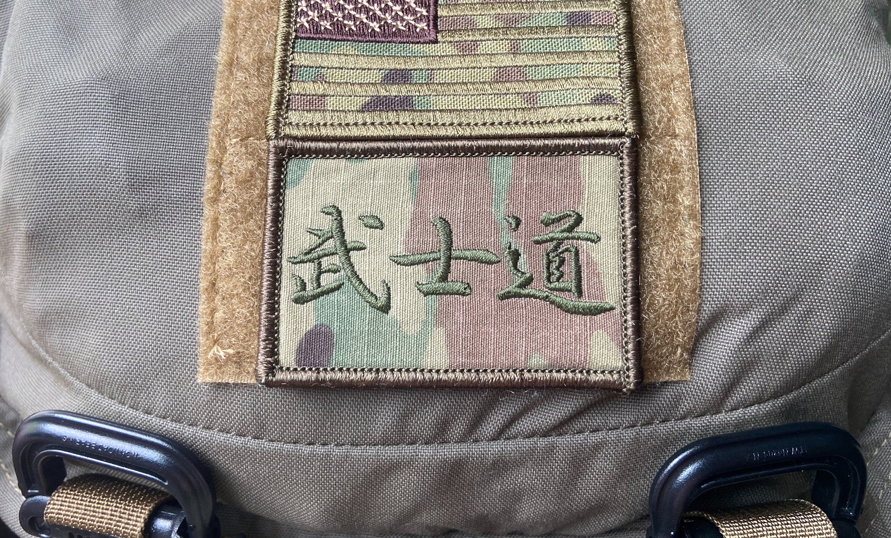 Subdued Multicam Bushido 3" X 2" Morale Patch With Hook Backing - Made ...