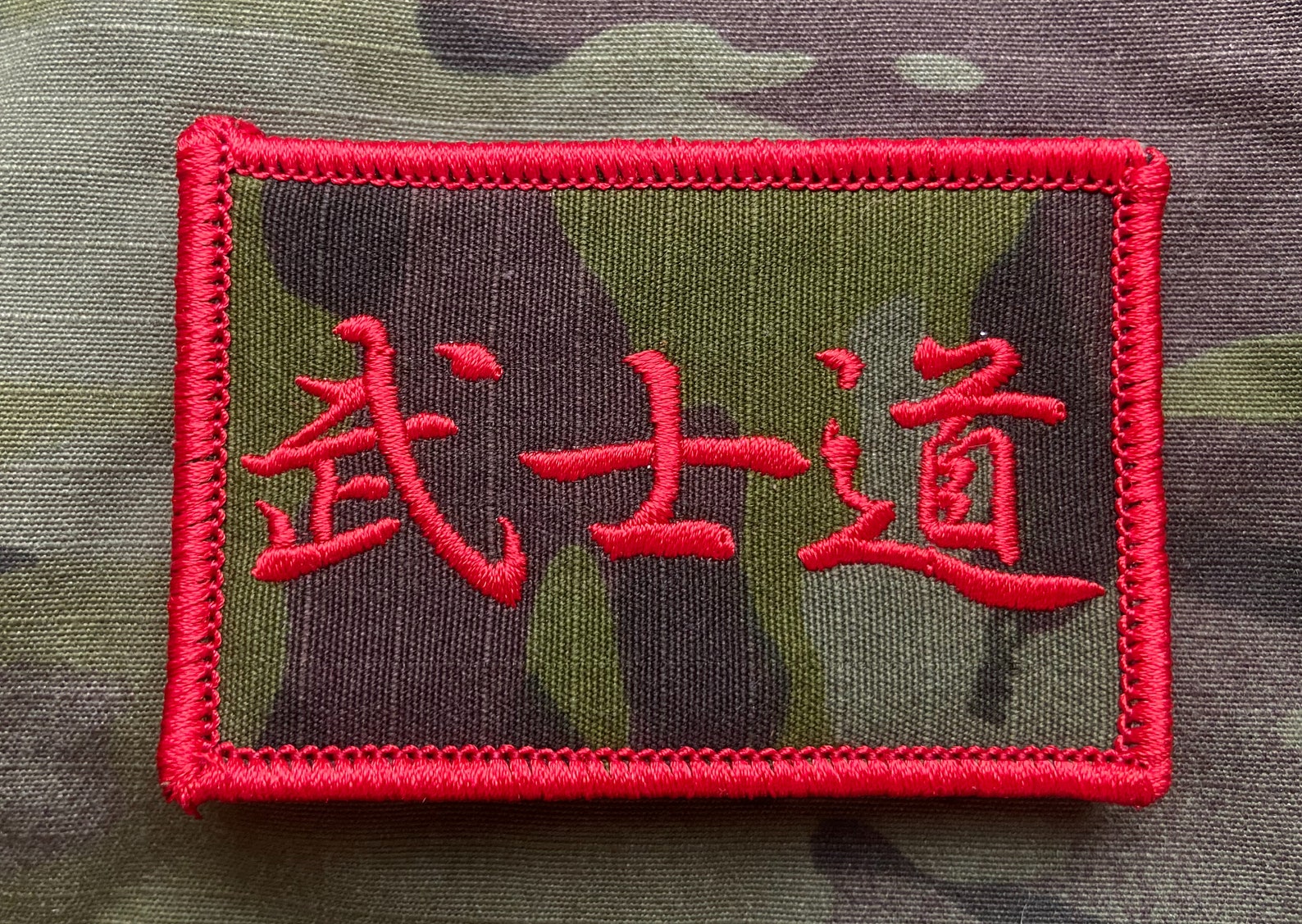 Multicam Tropic Red Bushido 3" X 2" Morale Patch With Hook Backing ...