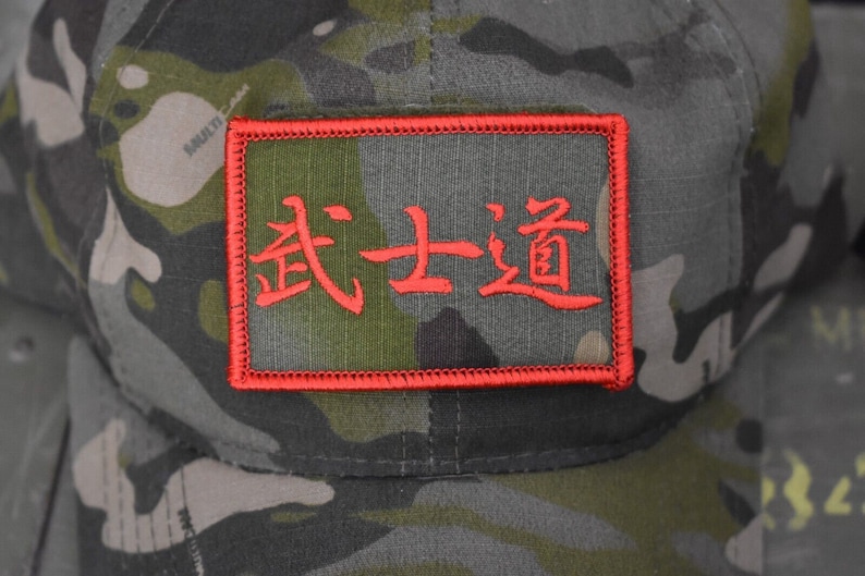 Multicam Tropic Red Bushido 3" X 2" Morale Patch With Hook Backing ...
