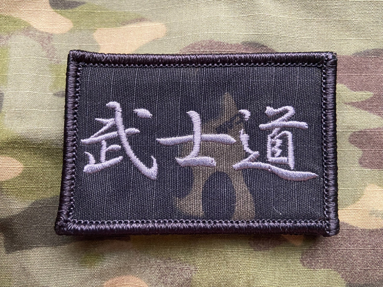 Subdued Multicam Black Bushido 3" X 2" Morale Patch With Hook Backing ...