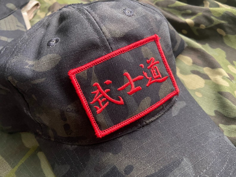 Multicam Black Red Bushido 3" X 2" Morale Patch With Hook Backing ...