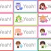 Miiverse YEAH! Sticker/button/reaction Meme Base (psd/procreate) - Etsy