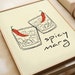 Spicy Marg Art Print Poster. cocktail Prints, Cocktail Wall Art ...