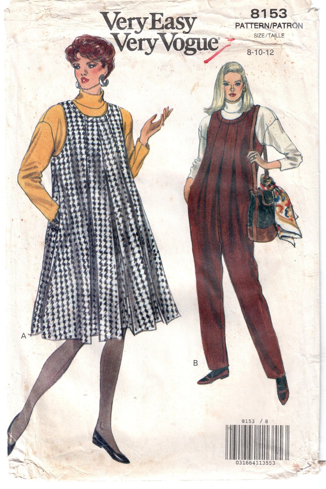 1990s Maternity Dress & Jumpsuit, Bust 31 32 34 / Vintage Sewing ...