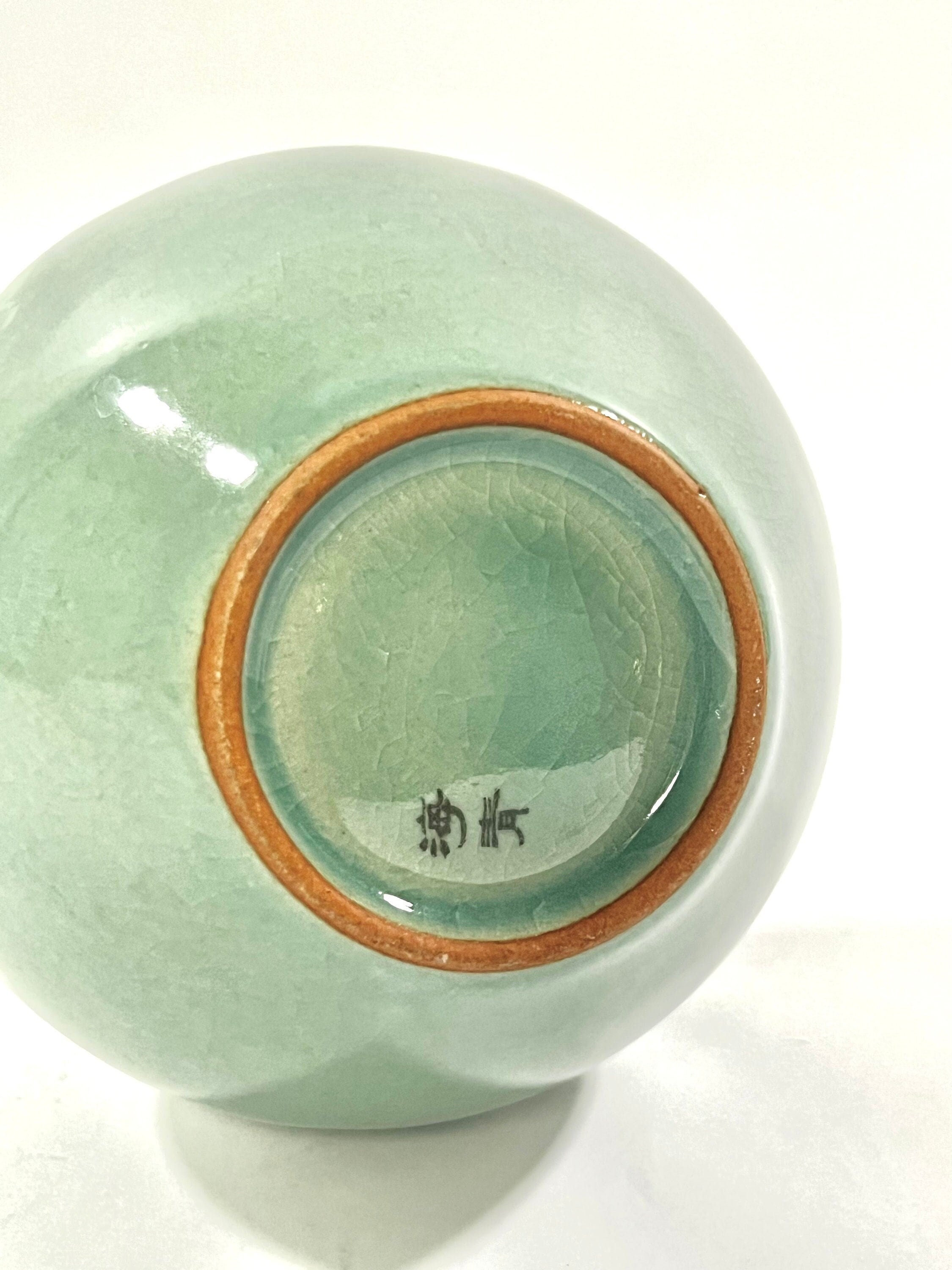 Antique Celadon Green Porcelain Vase Pottery Korean - Etsy