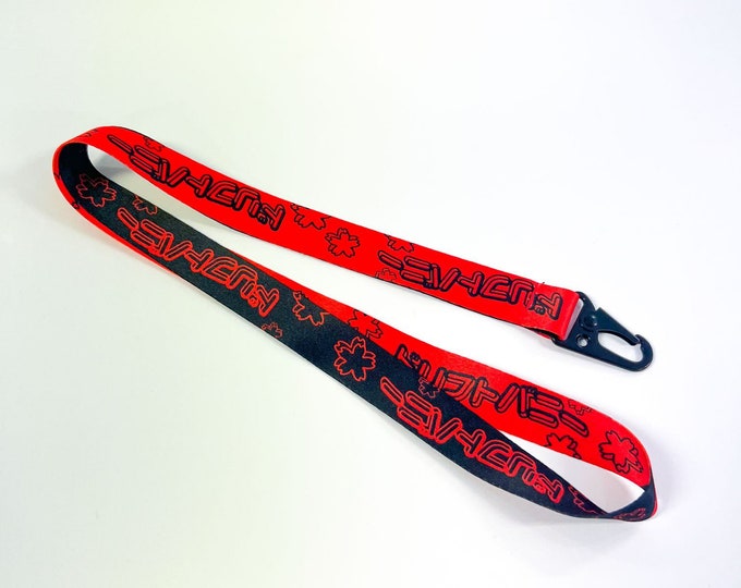 Sakura Red and Black Lanyard - Etsy