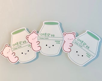 Melon Milk - Etsy