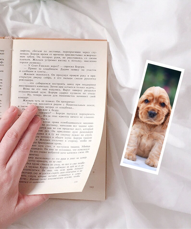 Printable Bookmarks Puppy Bookmarks Cute Puppy Bookmarks Dog - Etsy