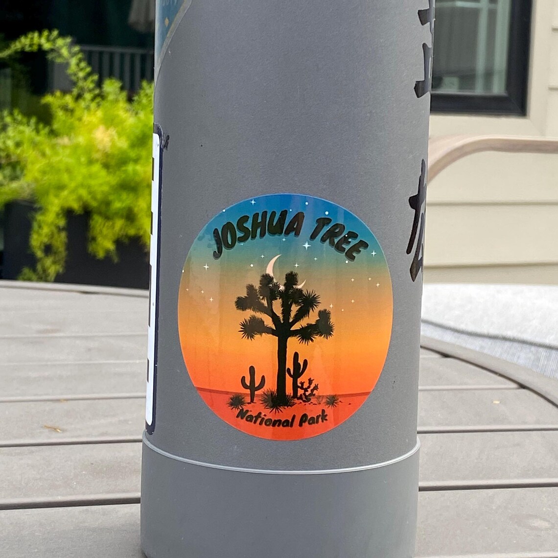 JOSHUA TREE National Park Sticker / Decal, Camping Stickers - Etsy