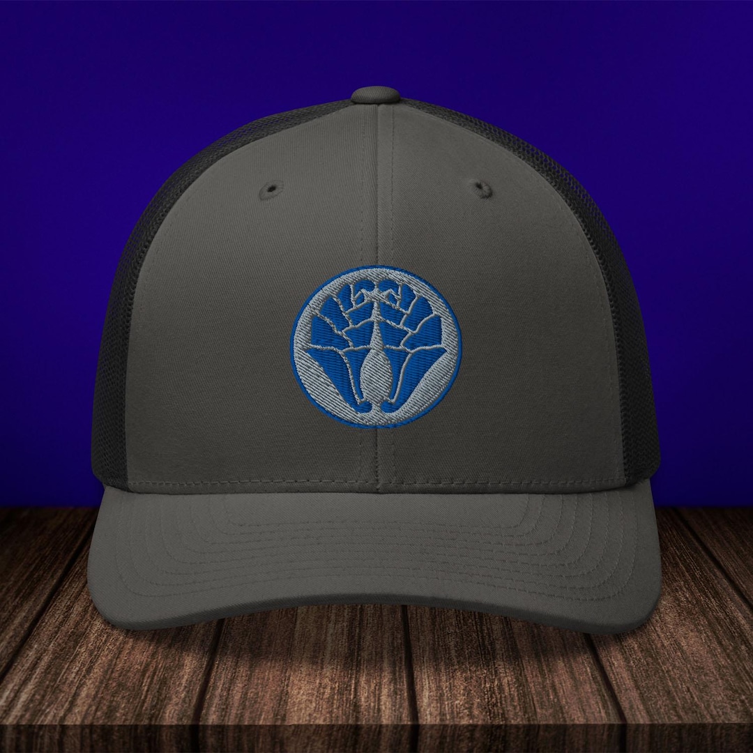 Otomo Clan Crest Embroidered Trucker Cap: Samurai History Gift - Etsy