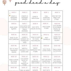 Ramadan Digital Printables 2023 A4 PDF - Etsy