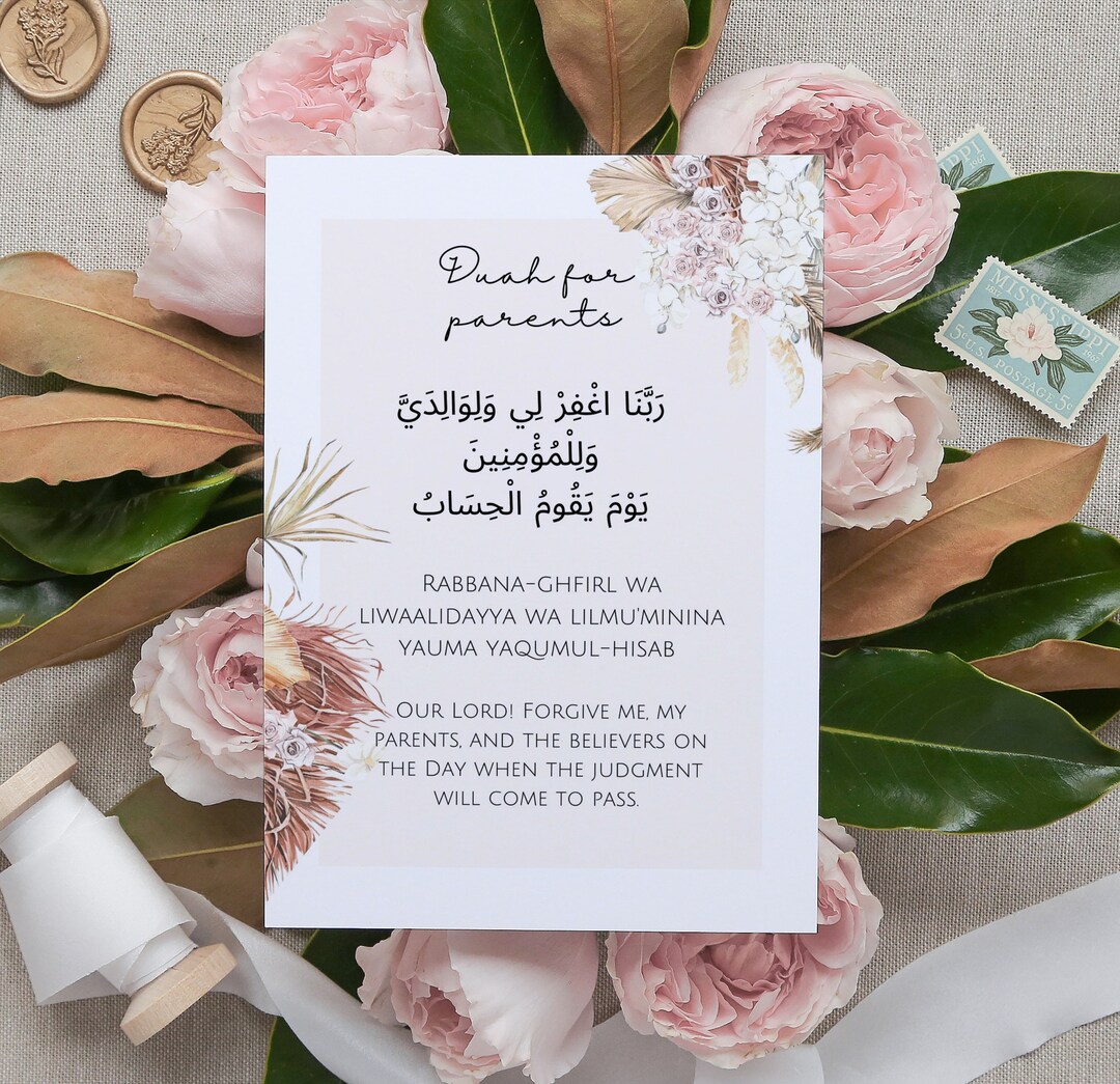 Islamic Duah Cards A6 PDF Digital Floral Print - Etsy Australia