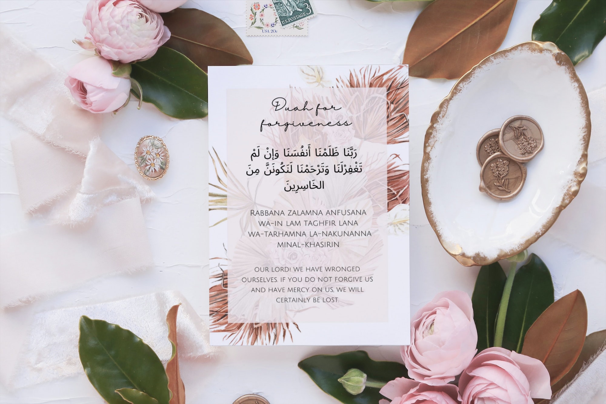 Islamic Duah Cards A6 PDF Digital Floral Print - Etsy Australia