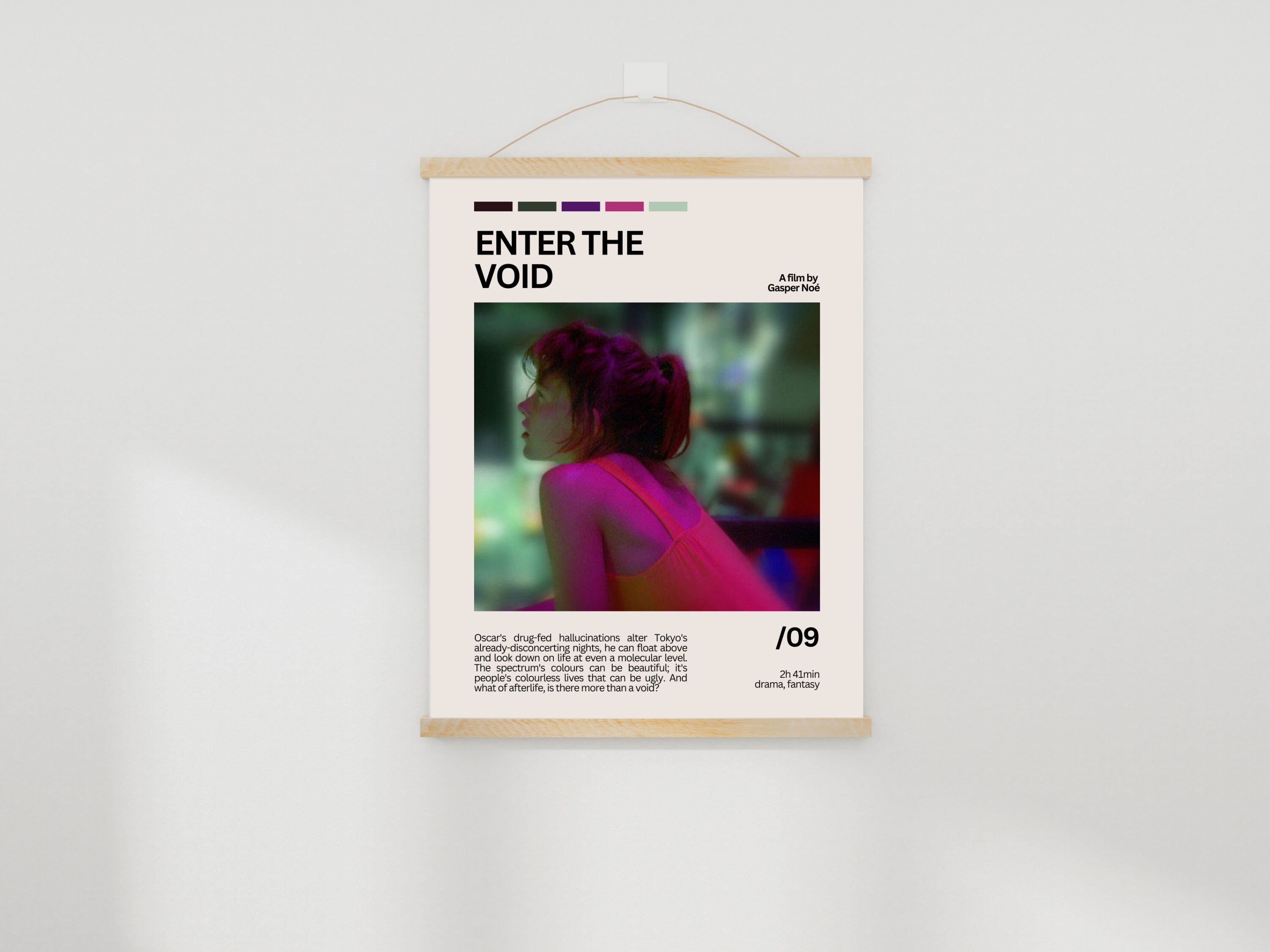 Enter the Void Digital Poster - Etsy