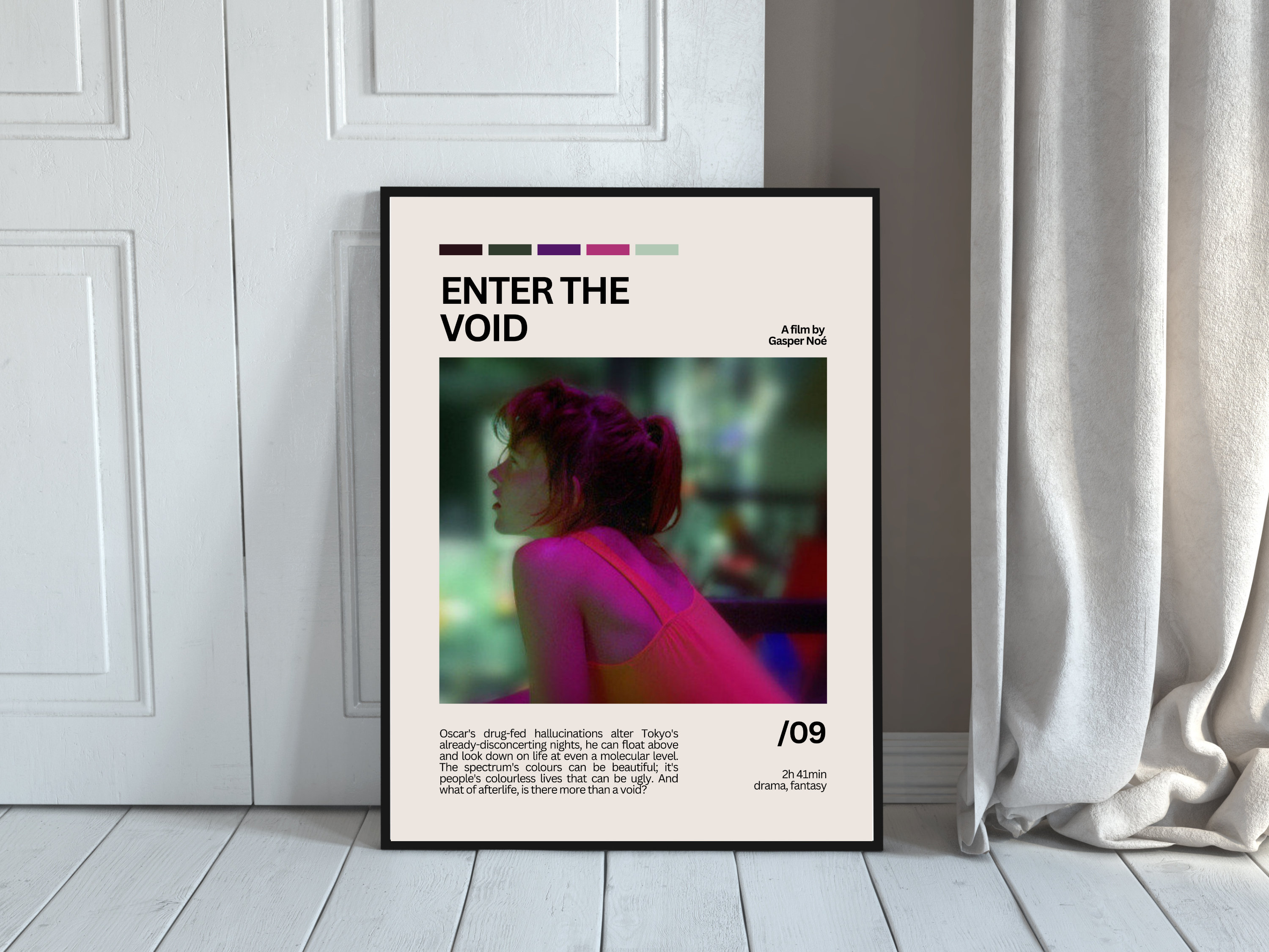 Enter the Void Digital Poster - Etsy