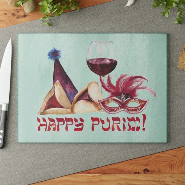 Purim Decorations - Etsy