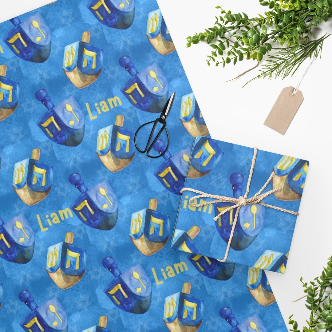 Customized Name Hanukkah Wrapping Paper Personalized Watercolor Dreidel ...