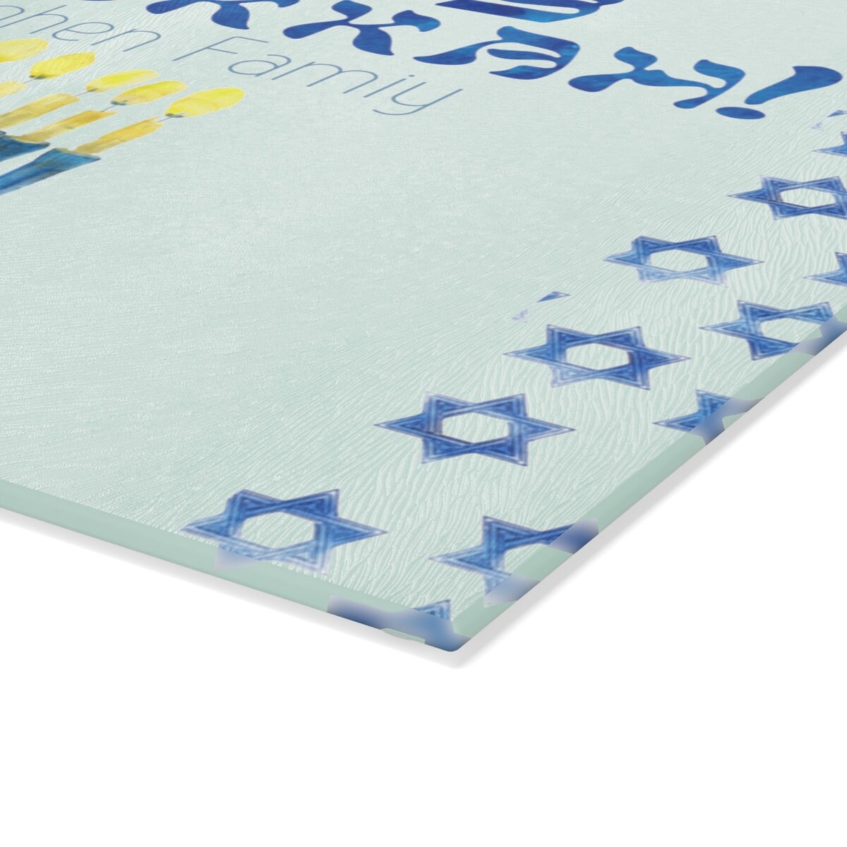 Custom Menorah Trays for Hanukkah Gift Hanukkah Drip Trays Personalized ...