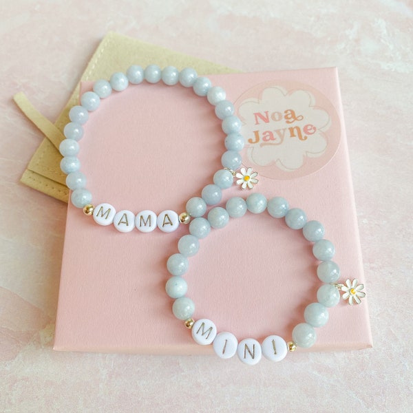 Mom & Mini Bracelet - Etsy