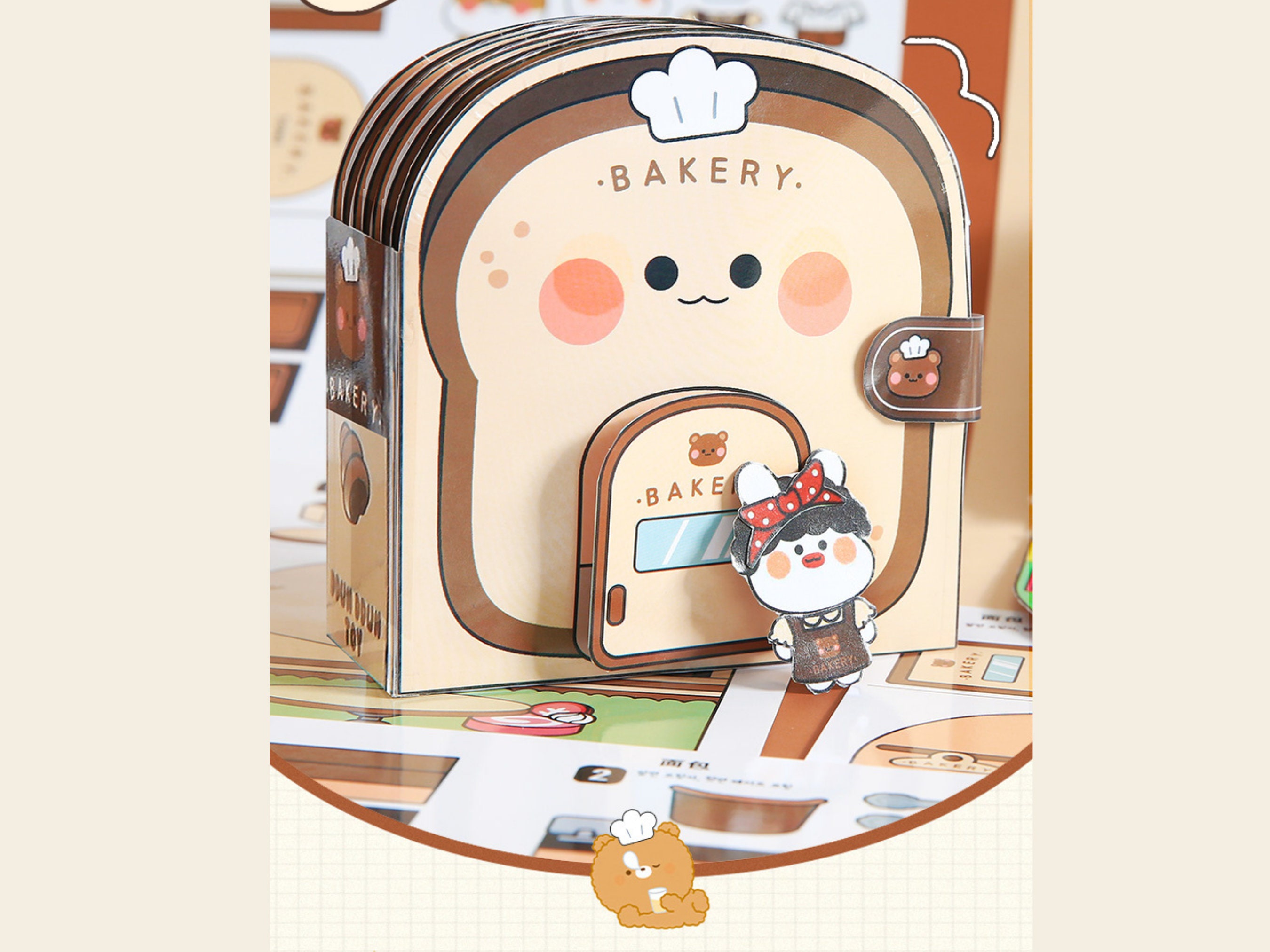 Quiet Book Bakery-themed Cute Busy Book Cute Scenes Baby Learning ...