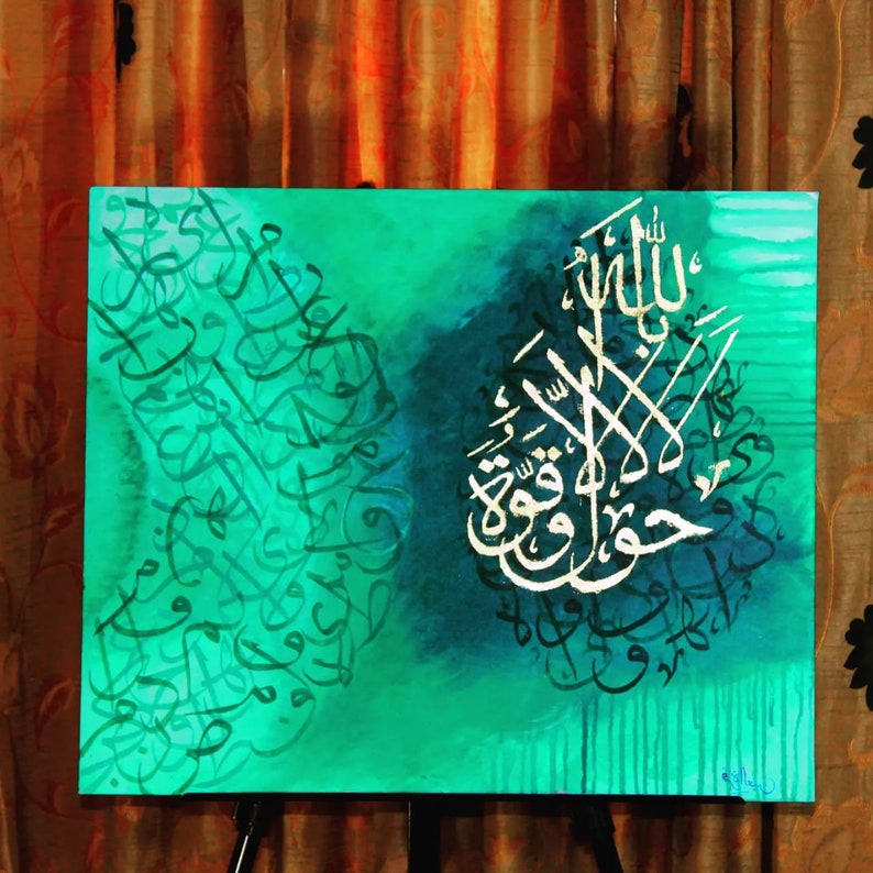Arabic Calligraphy Painting on Canvas Board Islamic Wall Art Arabic Wall Art Arabic Calligraphy ...