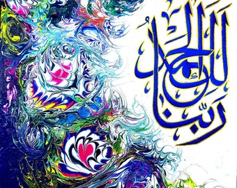 Arabic Calligraphy Painting on Canvas Board Islamic Wall Art Arabic ...